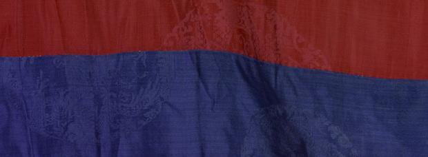 Damask – Columbia tibetan studies