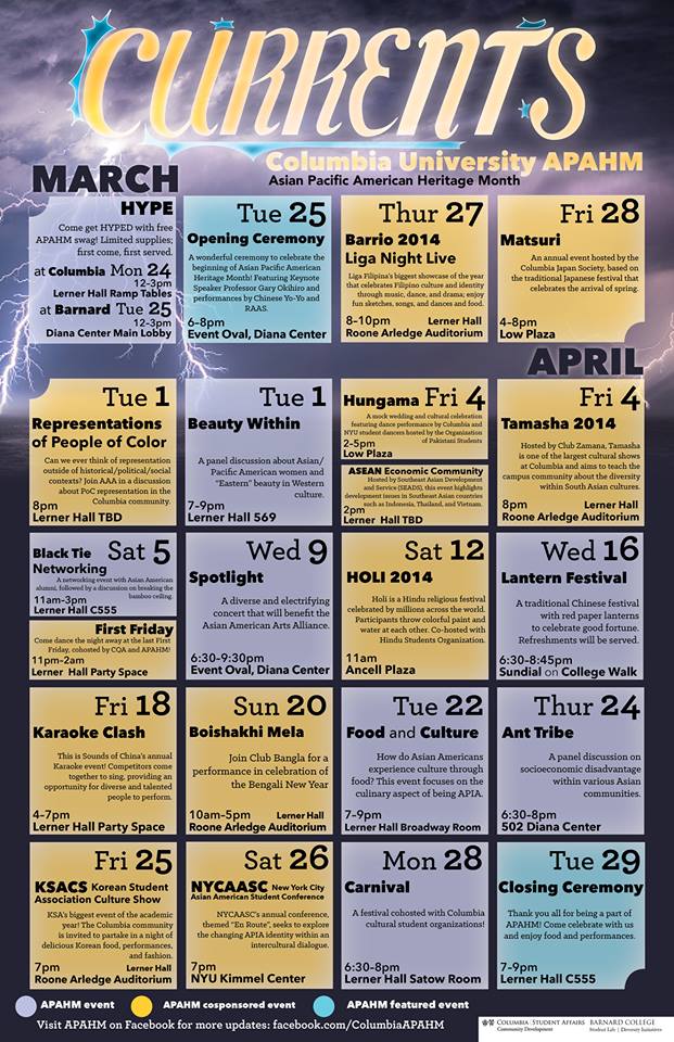 CU APAHM – Asian Pacific American Heritage Month