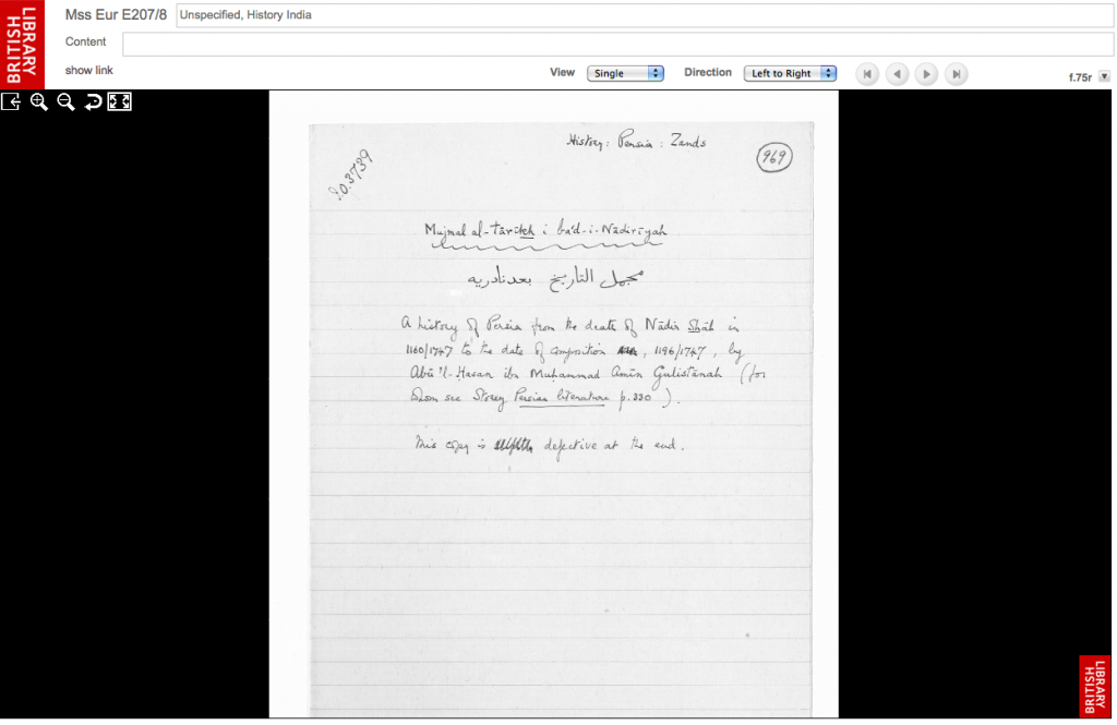 Working with Islamic Manuscripts in the Best of All Possible Worlds ...