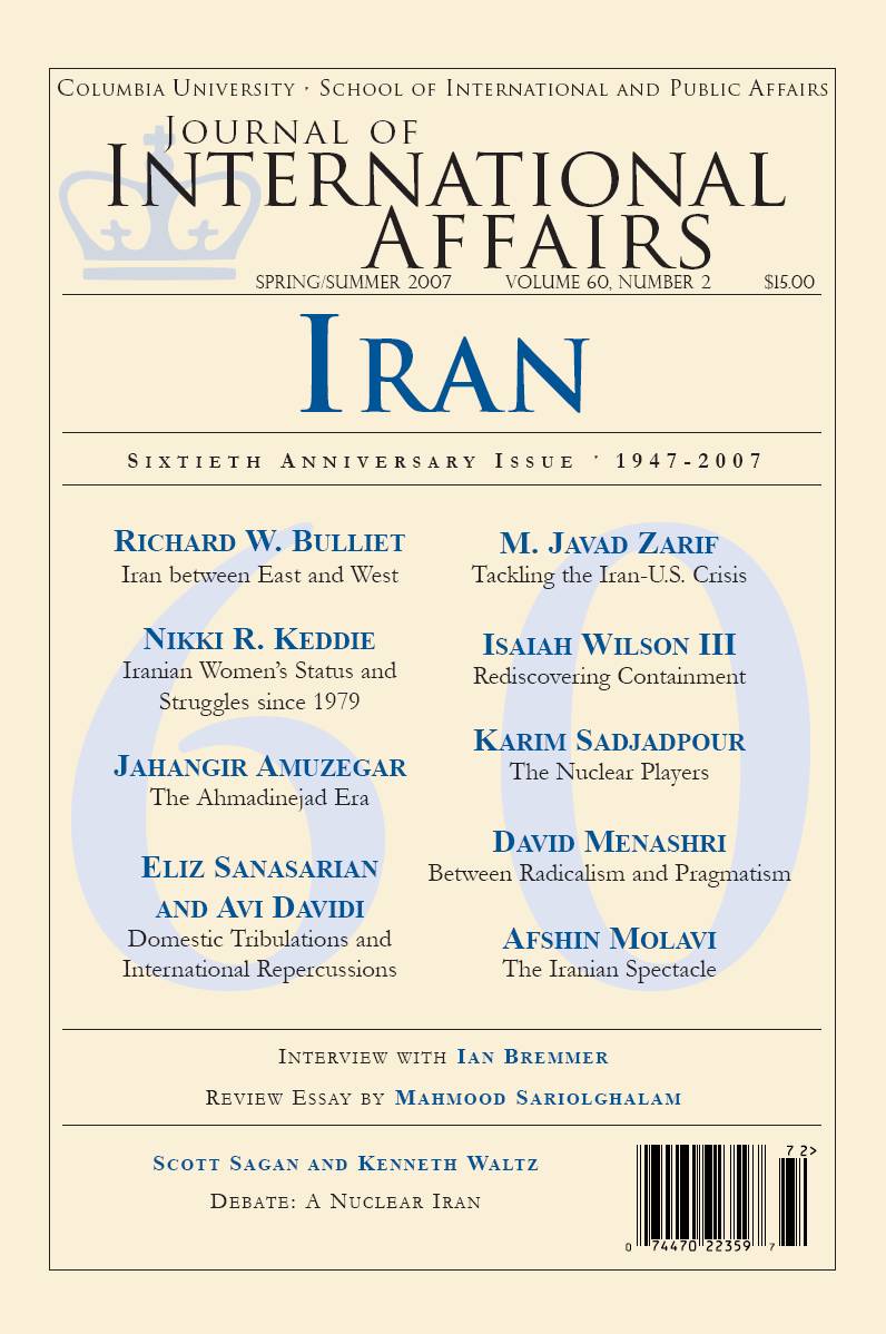 Iran - JIA SIPA