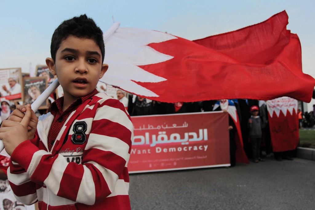 The Struggle for Bahrain - JIA SIPA