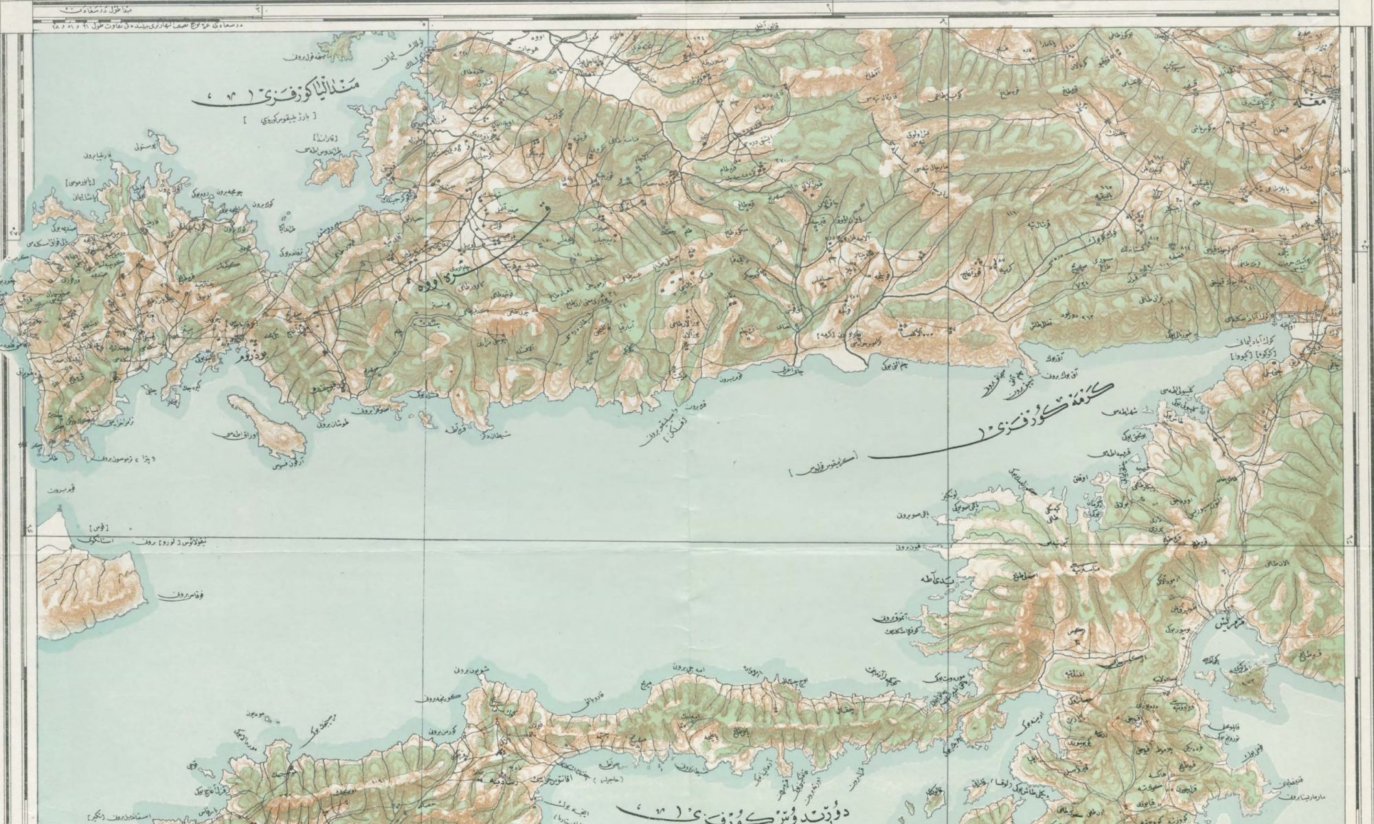 Sources for the Study of the Middle East – Karim Malak